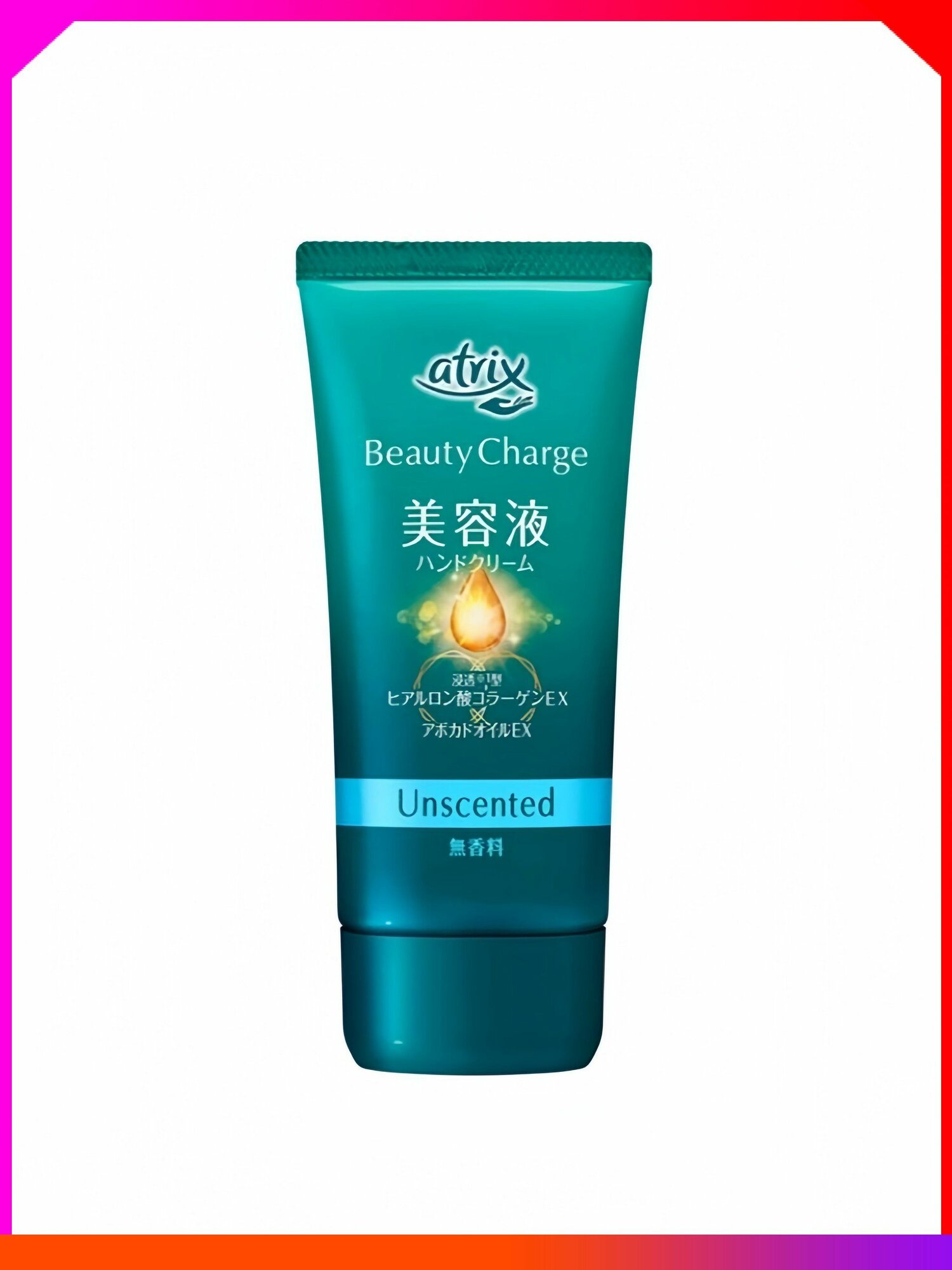 Серия жидких кремов для рук atrix Beauty Charge Beauty Liquid