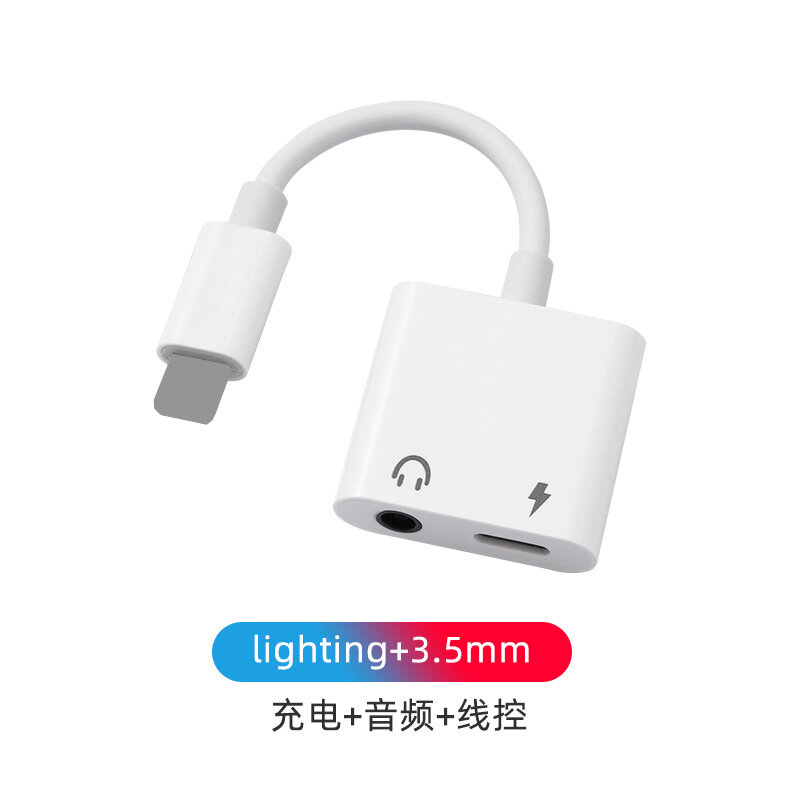 2-в-1 адаптер Apple Lightning в USB и 3.5 мм наушники, упаковка в пакет для iPhone