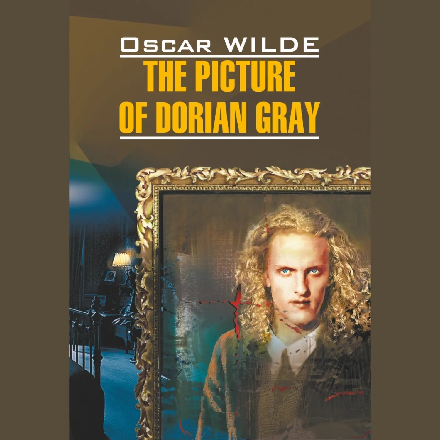 Портрет Дориана Грея / The Picture of Dorian Gray [Аудиокнига]