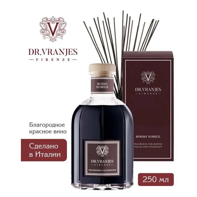 Ароматический диффузор Dr. Vranjes Firenze Rosso Nobile 250 мл для интерьера — фото 1