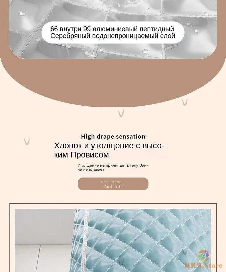 Душ садовый с каркасом из ватина, зеленый, для дачи и загородного участка, 2 кг — фото 1