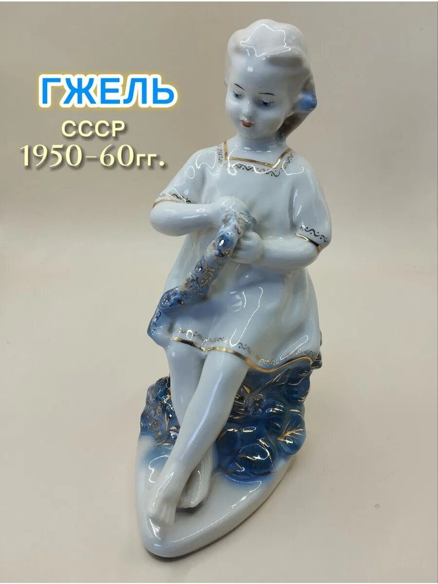 Антикварная статуэтка «Девочка с венком»