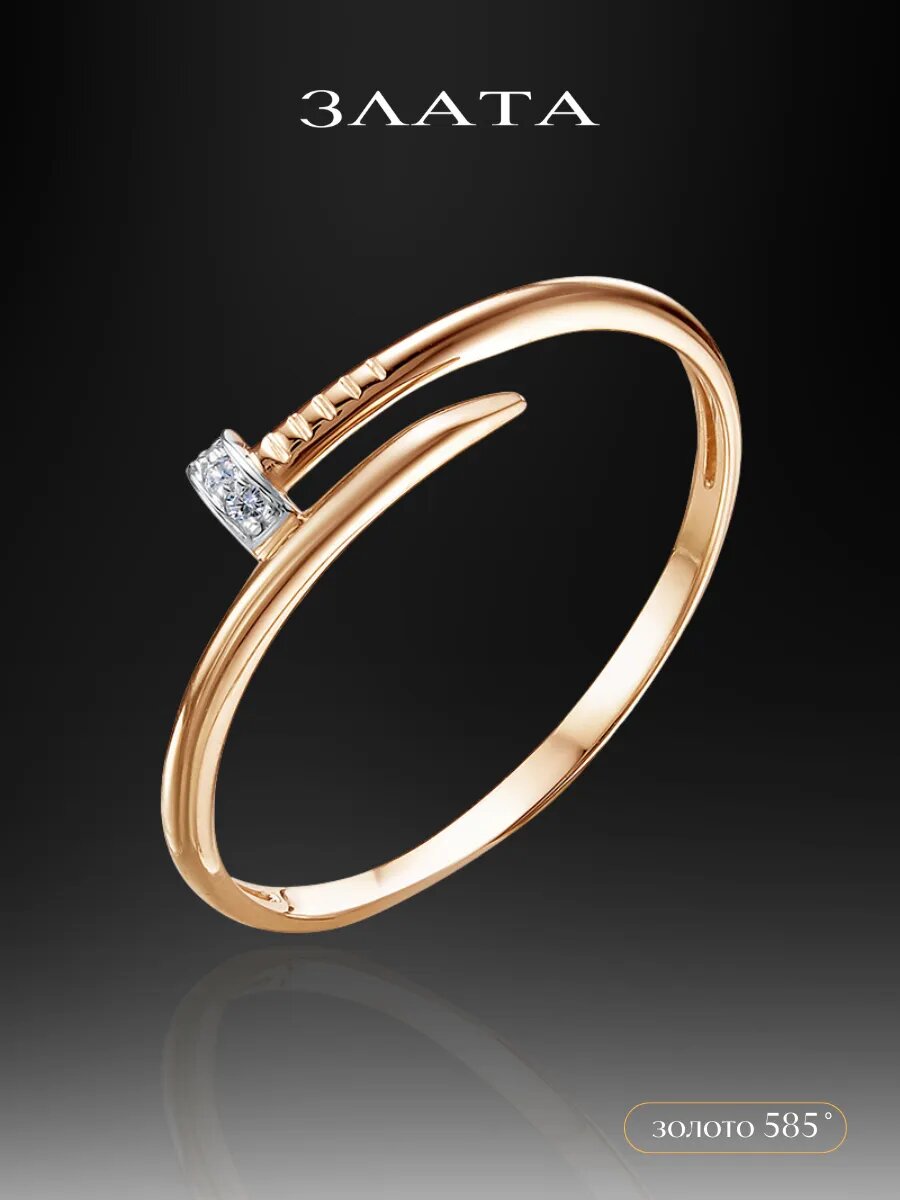 Кольцо тонкое, 585 проба, фианит