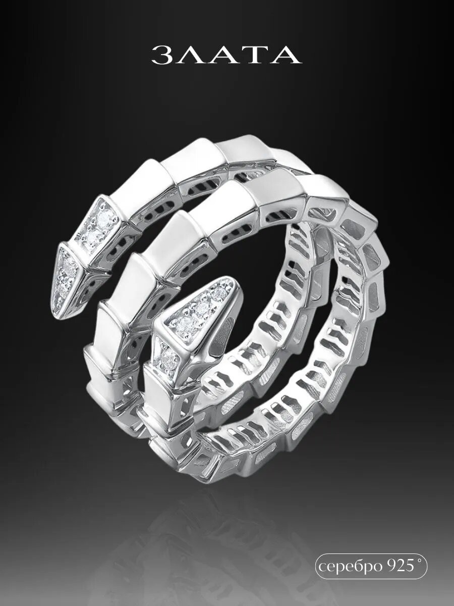 Кольцо широкое, 925 проба, родирование, фианит