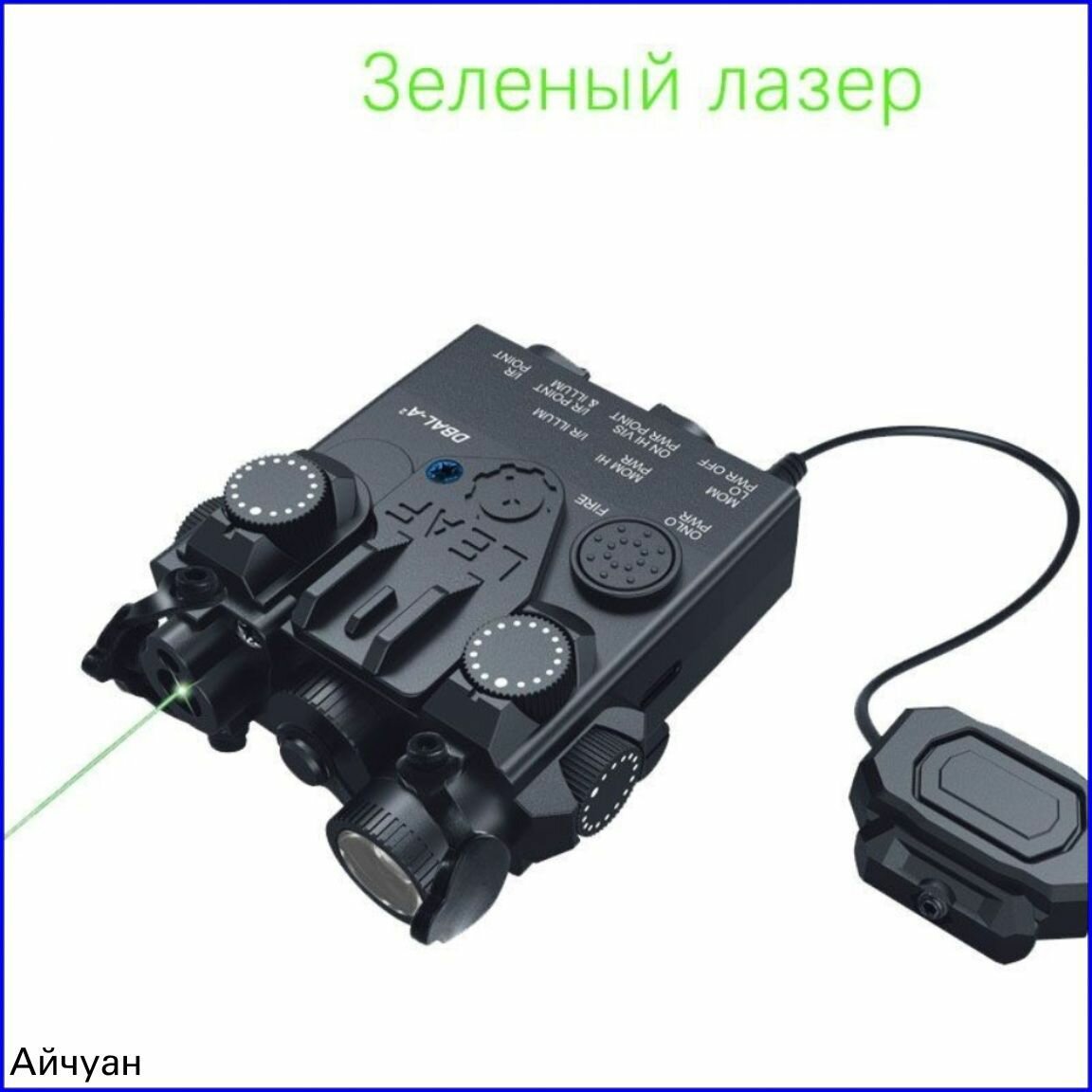 Аксессуары для охоты