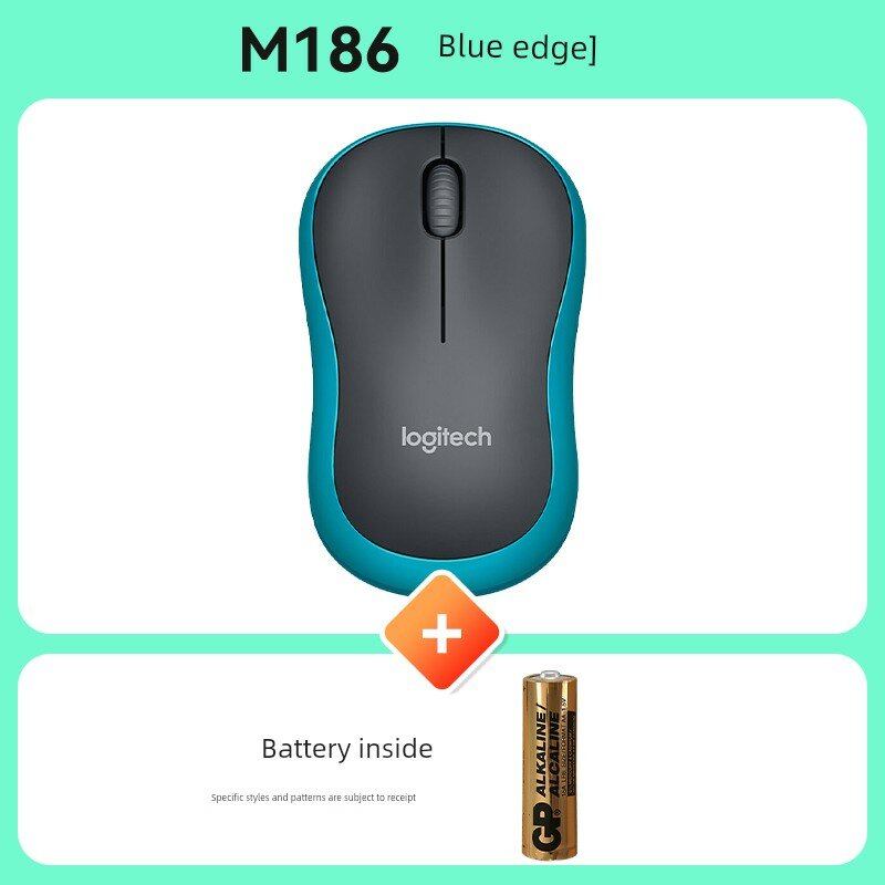 Logitech M186 беспроводная мышь, серая с синей каймой, компактная для ноутбука и офиса