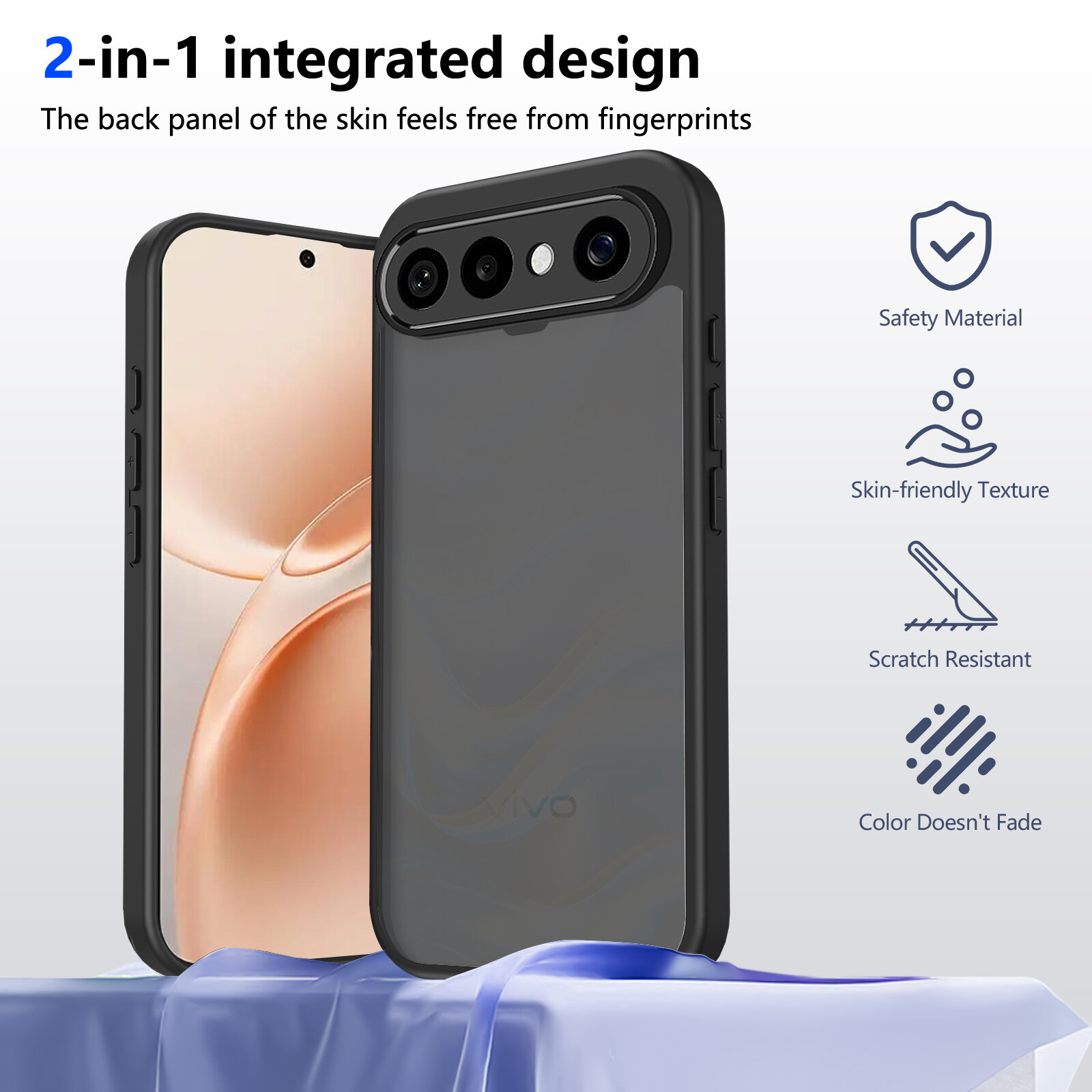 Чехол для Vivo X300 FE