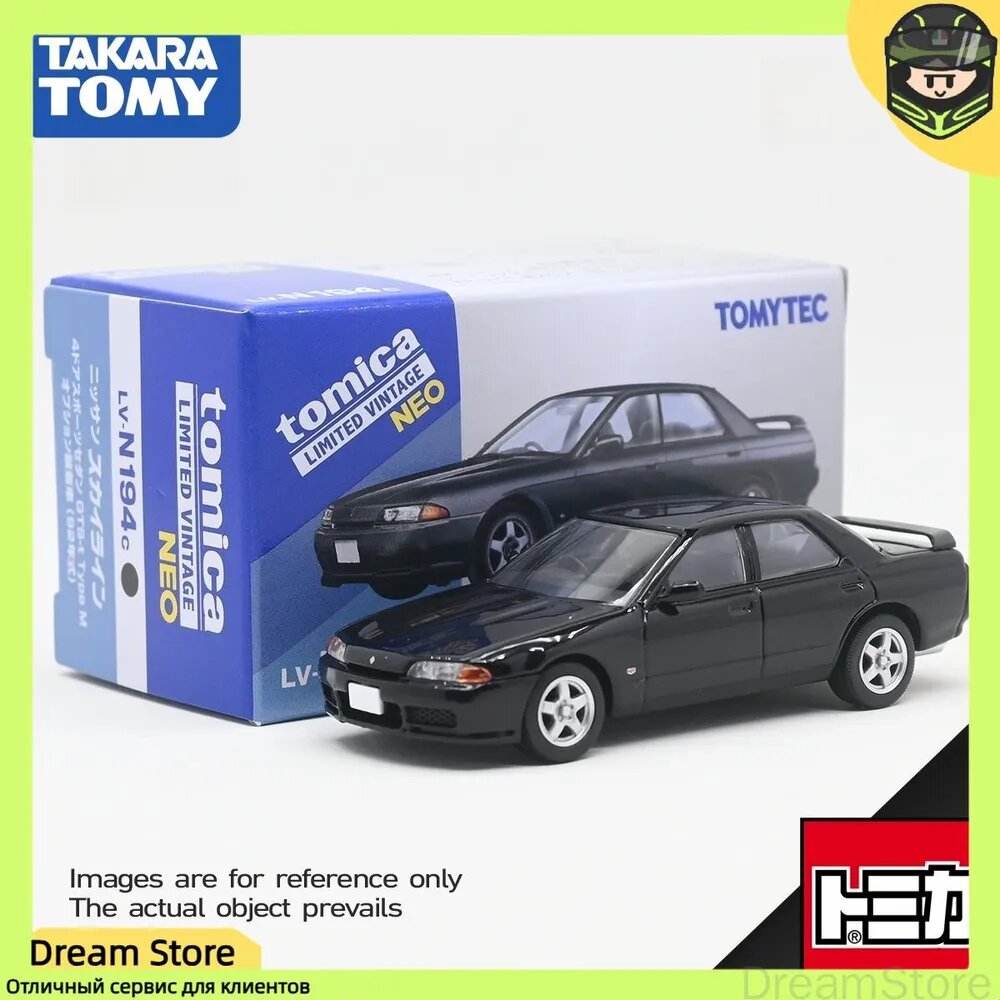 Машинка Tomytec 1/64 Tomica Limited Vintage(TLV)LV-N194c Nissan Skyline GTS-t Type M Alloy Car Model Collection Gift