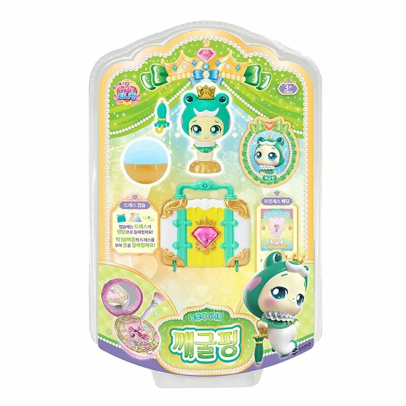 Kawaii Catchiniping Hatchuping фигурка лягушки
