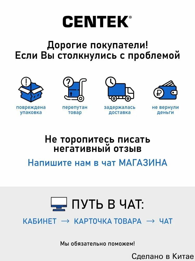 Вспениватель молока — фото 1