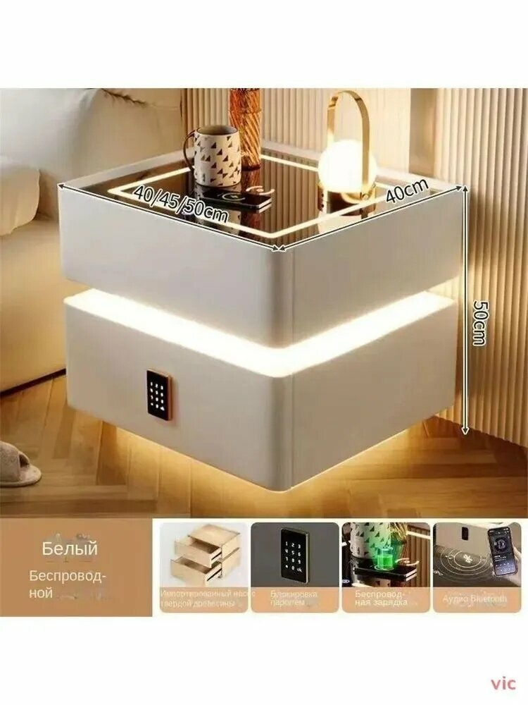 Тумба, 2 ящ, 46х40х50 см