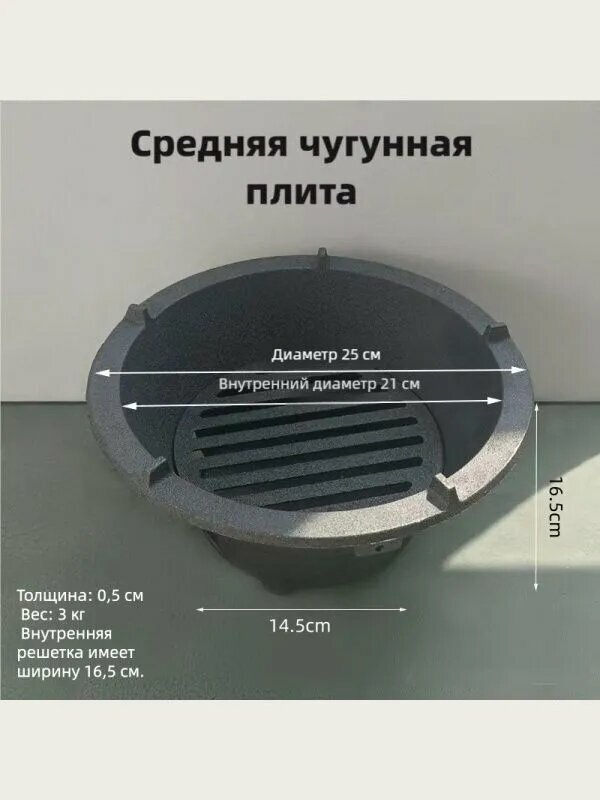 Отопительная печь — фото 1