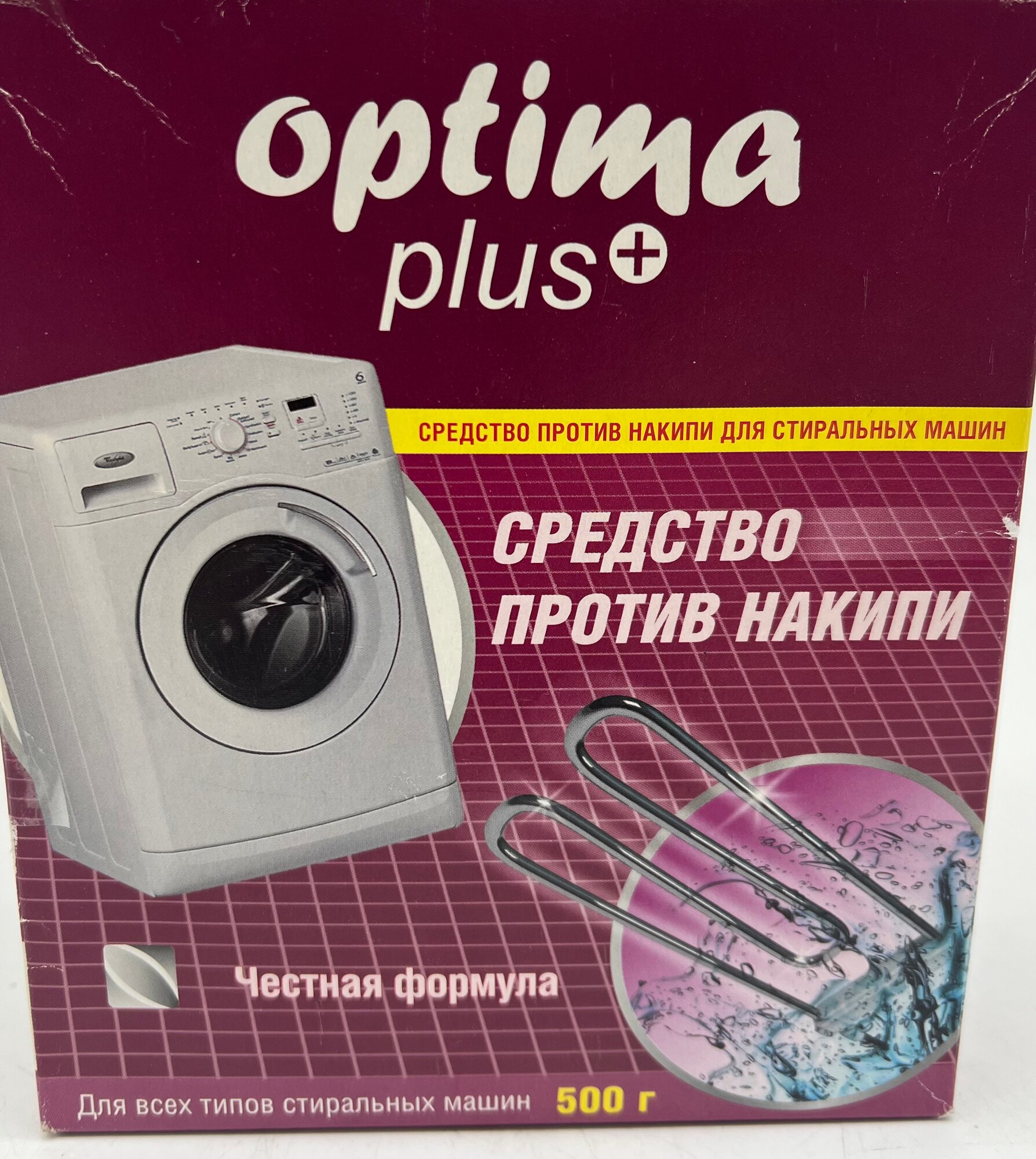 Средство для удаления накипи Optima Plus OP-023 против накипи