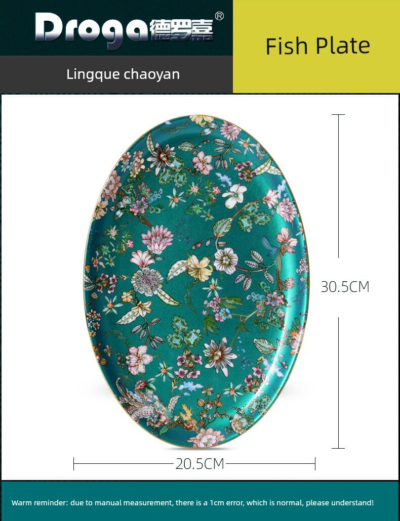 Овальное блюдо для рыбы из костяного фарфора, элегантная керамическая посуда, идеально подходит для особых случаев