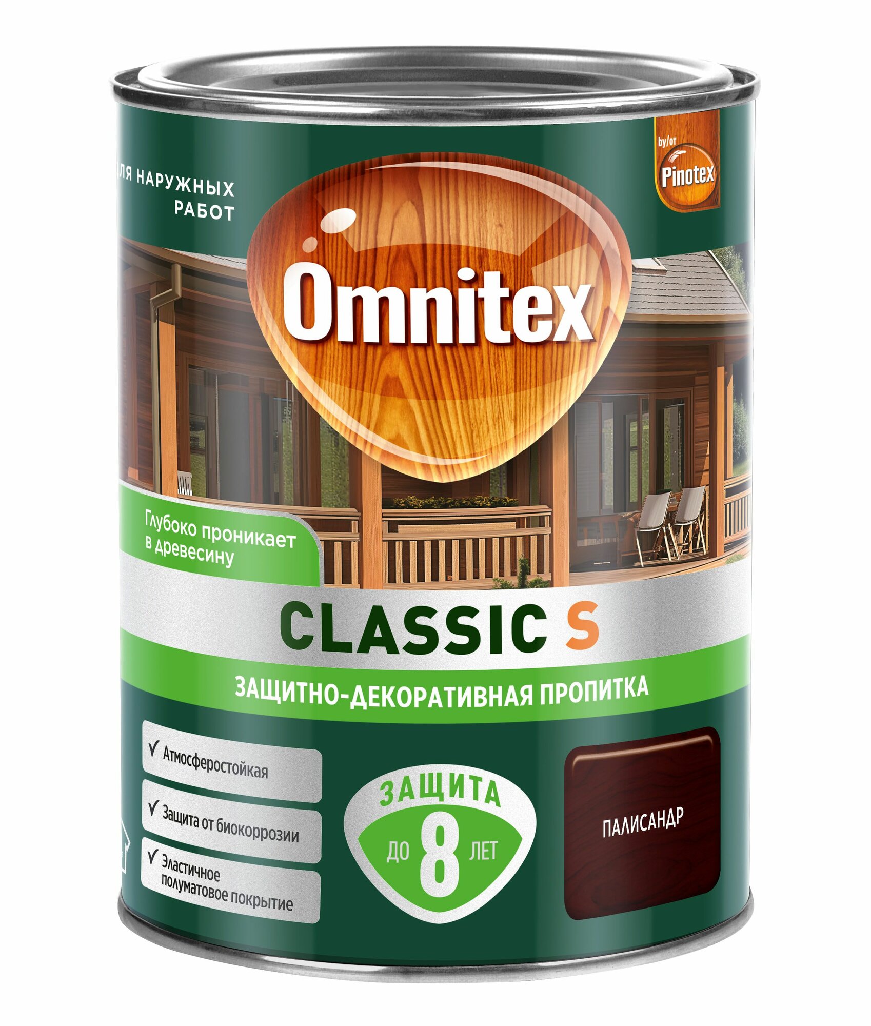 OMNITEX (PINOTEX) CLASSIC S пропитка декоративная для защиты древесины, палисандр (0,9л)