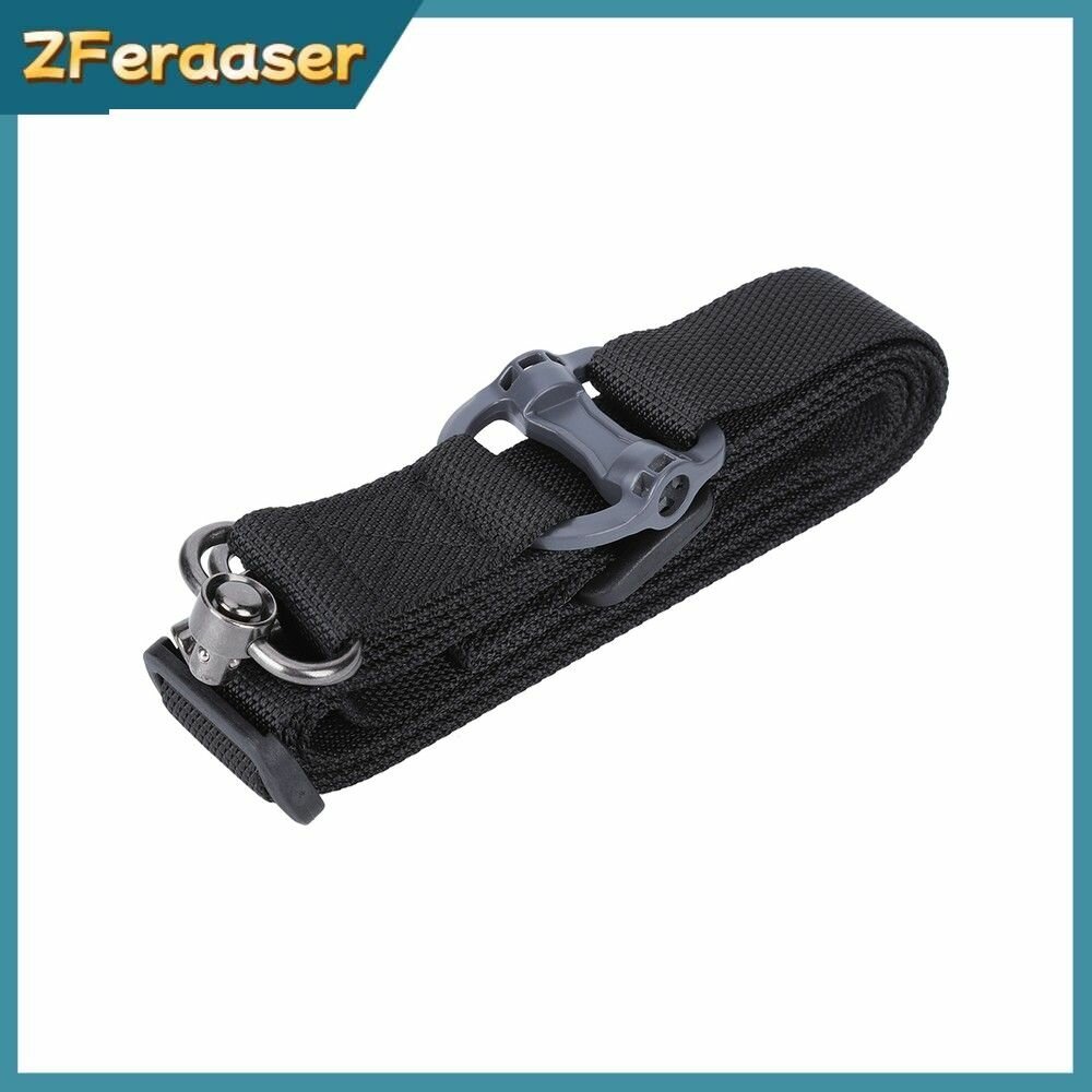 Тактический строп для копья с защитным подвесным ремнем черный