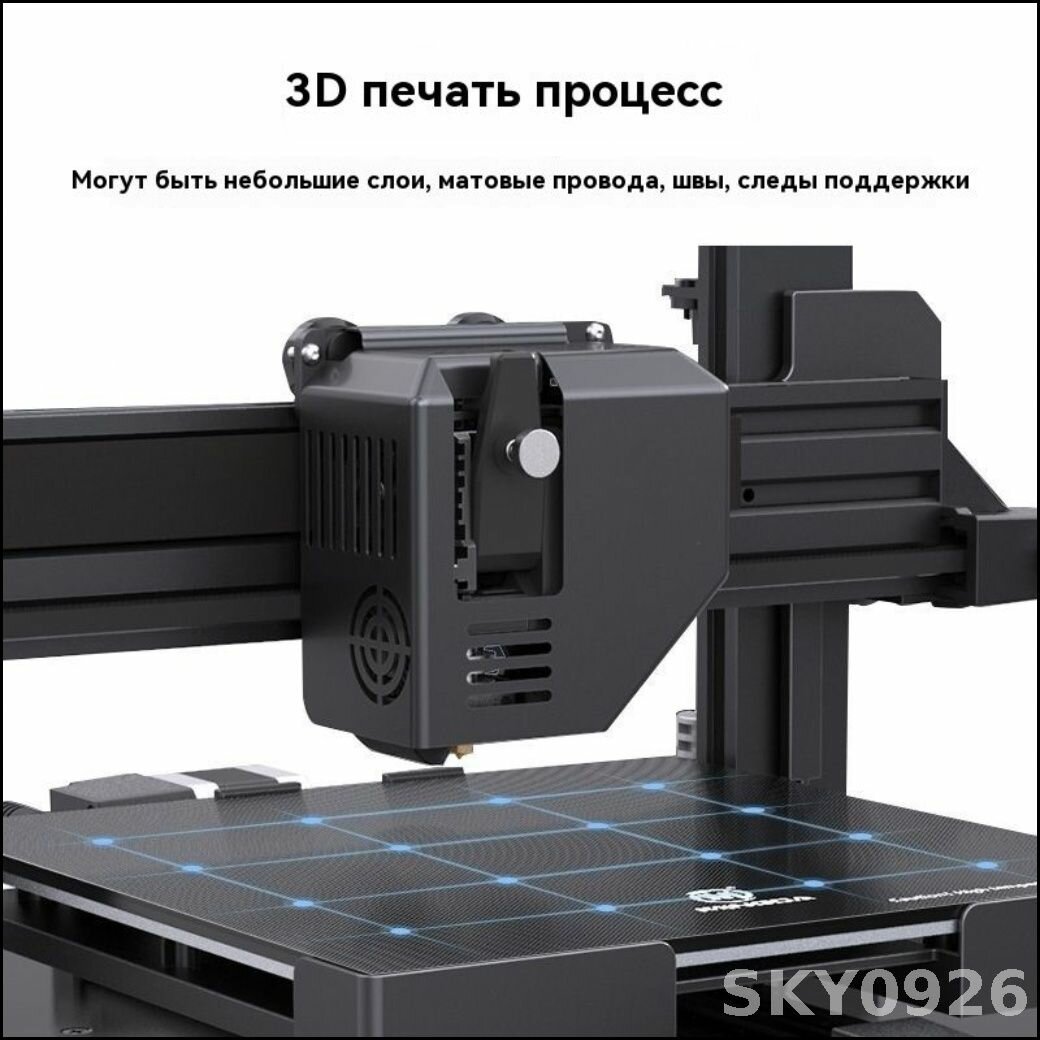 Комплект аксессуаров для аквариума