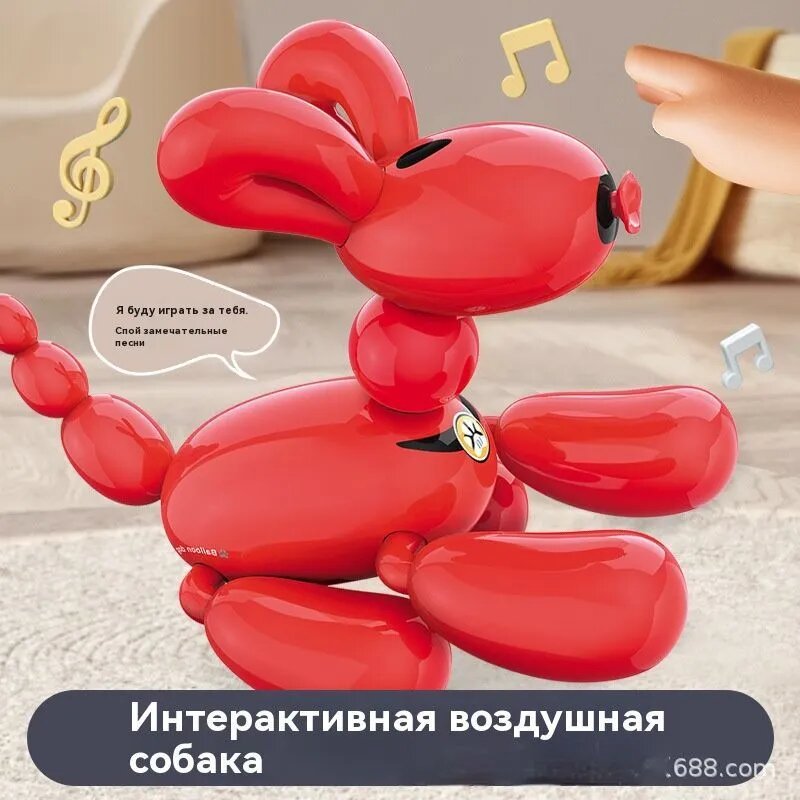 Интерактивная игрушка — фото 1
