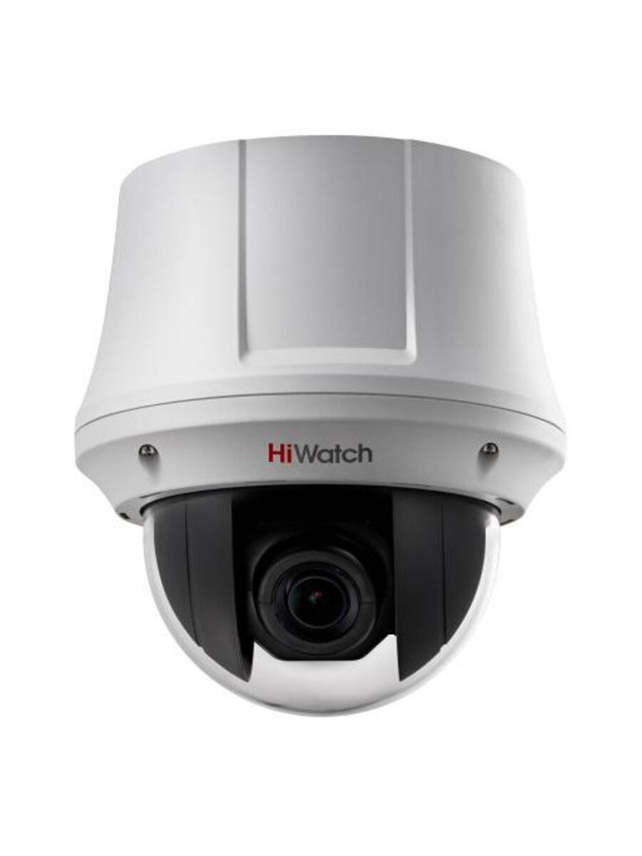 Камера видеонаблюдения HiWatch DS-T245(C)(4-92mm), 2 Мп, 1920х1080