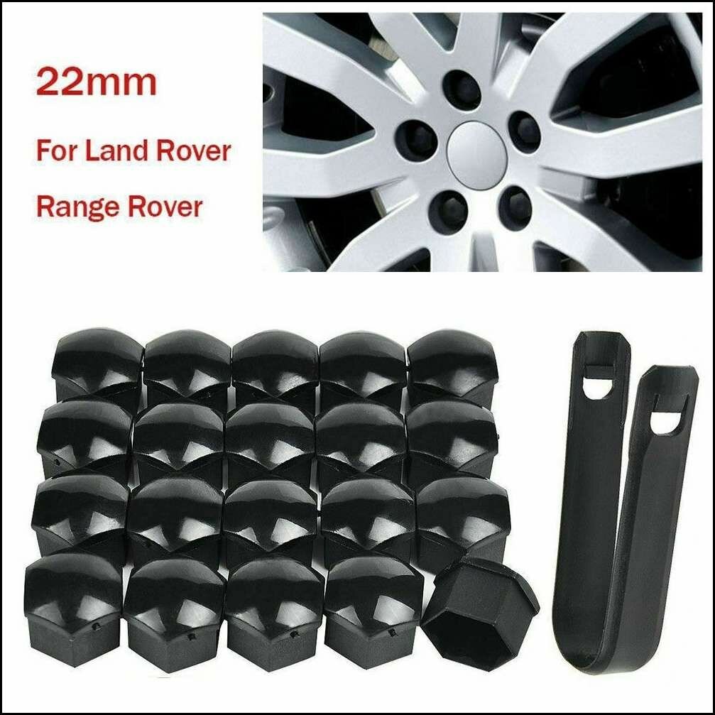 OZ-CRUE 20x22 мм черные колпачки для колесных гаек, из АБС-пластика Range Rover Vauxhall