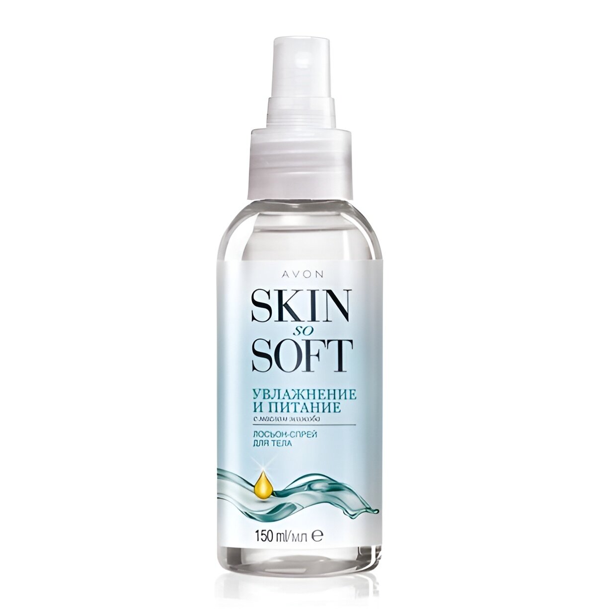AVON SKIN so SOFT Лосьон-спрей для тела с маслом жожоба "Увлажнение и питание", 150мл
