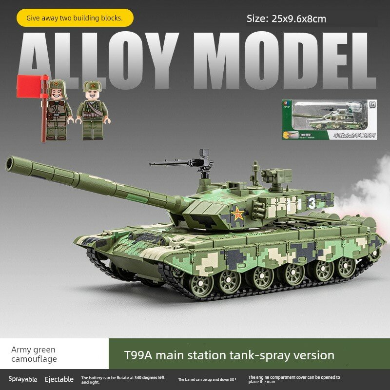 Танк T-99 Камуфляж Зеленый с Функцией Распыления и Выдвижными Ракетами, Алюминиевая Военная Игрушка