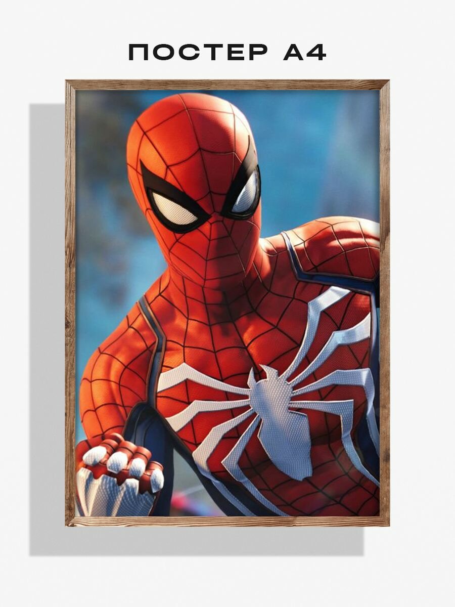 Постер А4 на стену Человек Паук Spider Man, 21х30 см, без рамы