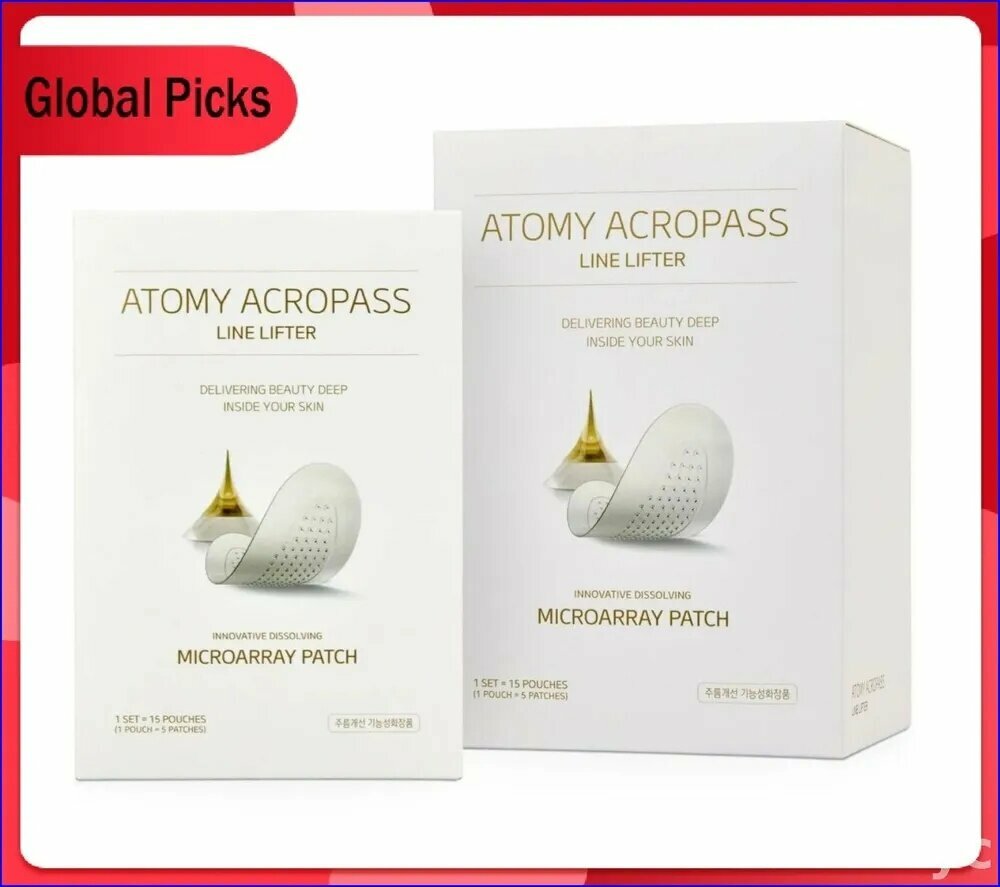 Эксклюзивный набор Акропасс от Атоми, 5 упаковок