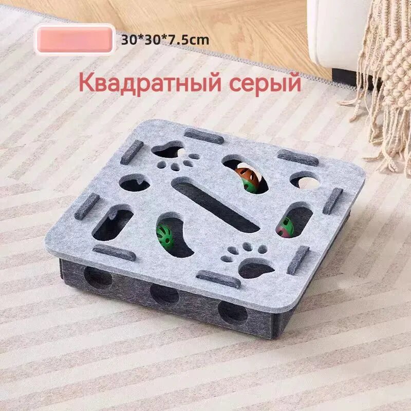 Игрушка для кошек интерактивный автоматический лабиринт с отверстиями, часы-мяч, игрушка для избавления от скуки