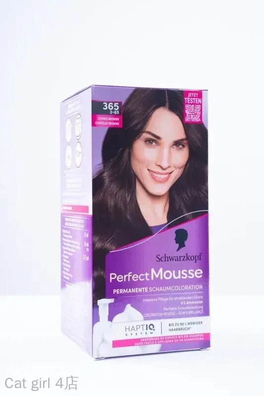 Perfect Mousse Краска для волос, стойкий мусс, 93 мл, цвет 365 Темный шоколад