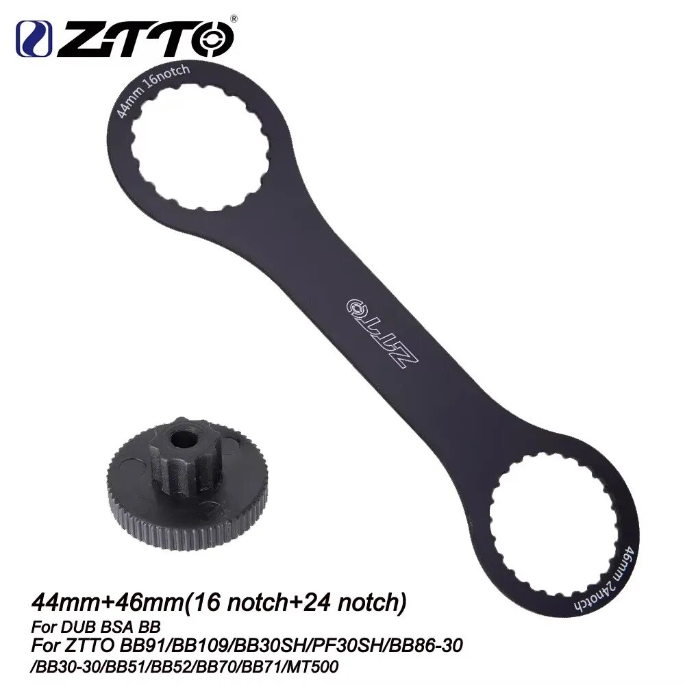 ZTTO Ключ для каретки 44/46 мм, 16/24 зубьев, черный