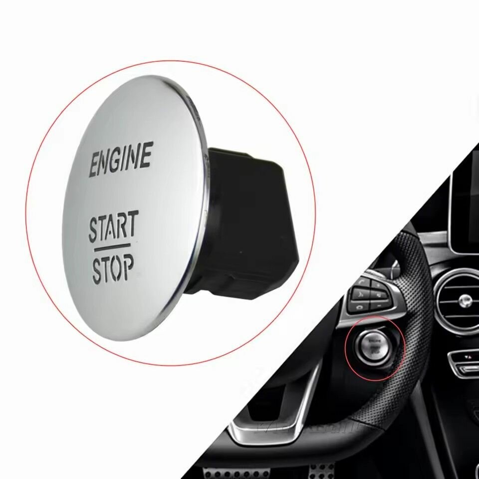 Кнопка Start/Stop (запуск двигателя) для Mercedes-Benz W164 W205 W212 W213 W221 - замена по A2215450114