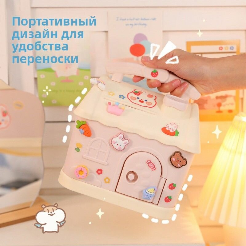 Мультяшная копилка-копилка в форме маленького домика нового стиля