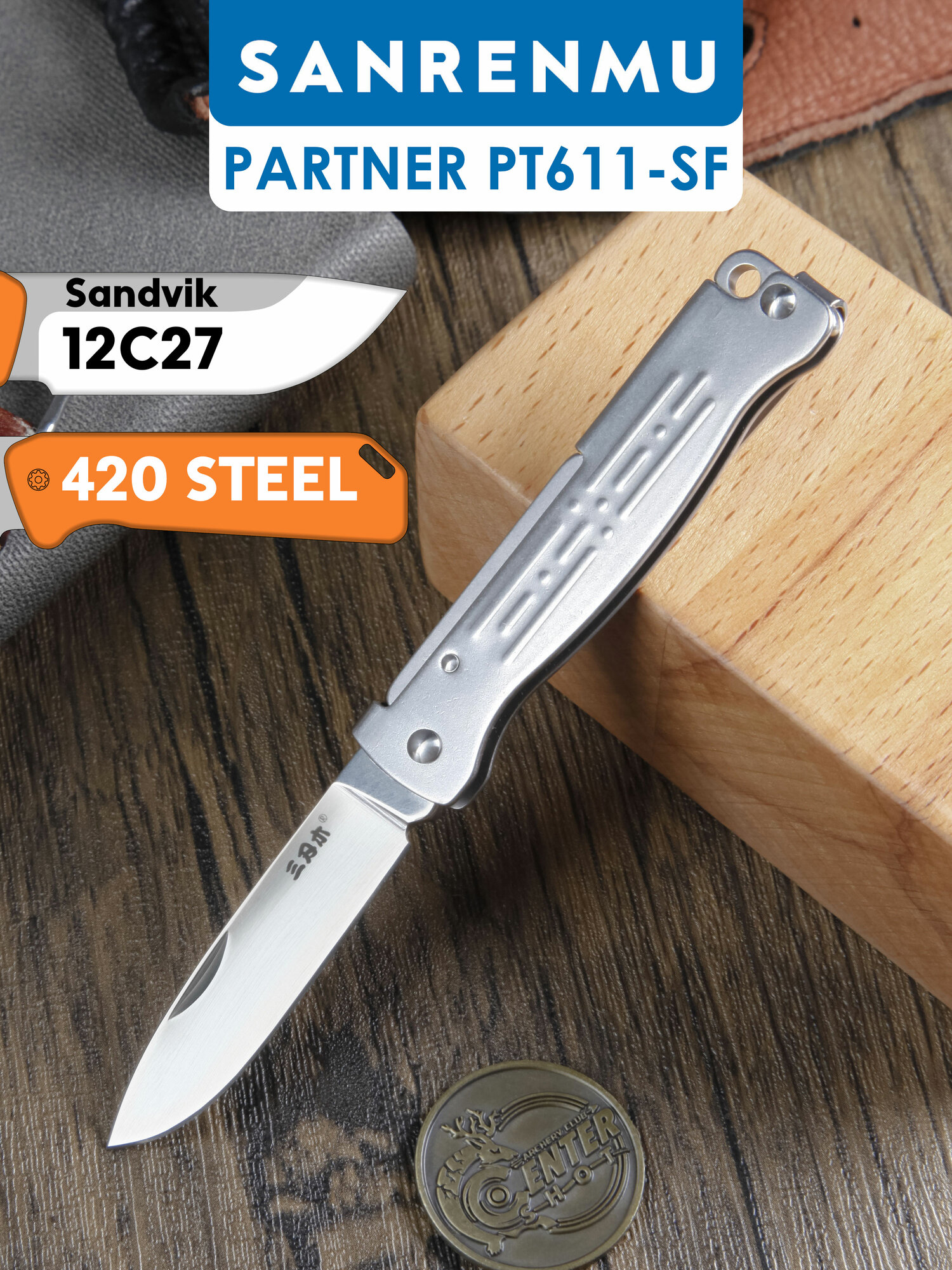 Складной нож SanRenMu Partner PT611-SF