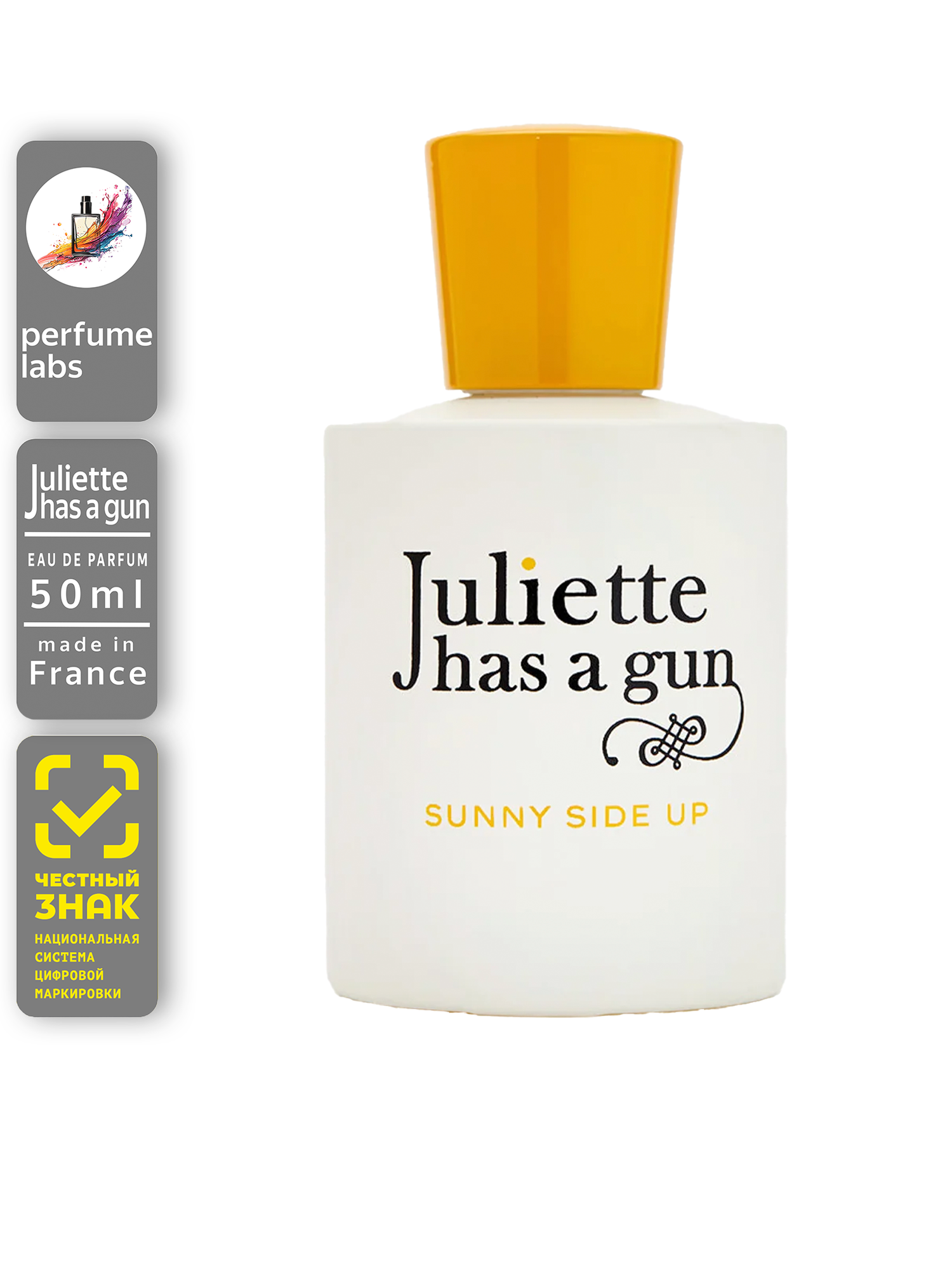 Juliette Has A Gun парфюмерная вода Sunny Side Up edp 50ml