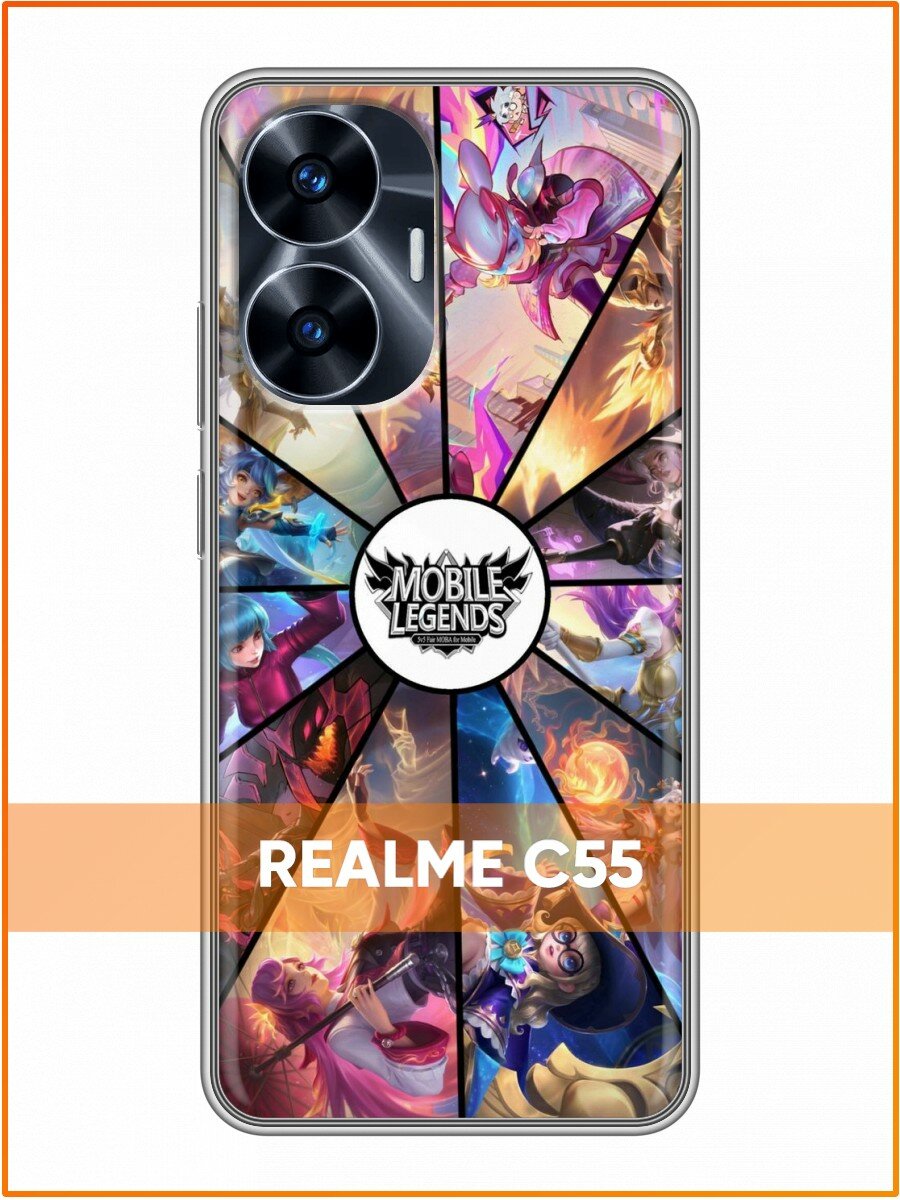 Чехол для Realme C55 с принтом для мальчиков Mobile Legends (Реалми C55)