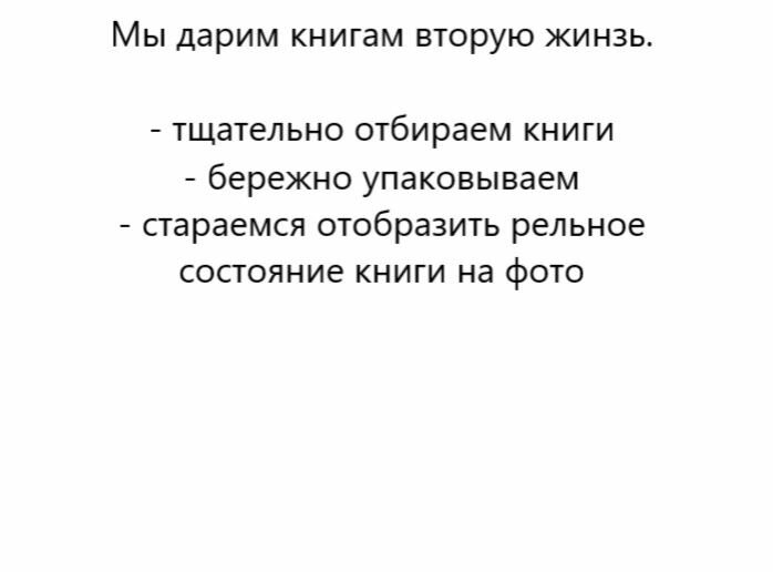Галерея Питти. Флоренция — фото 1