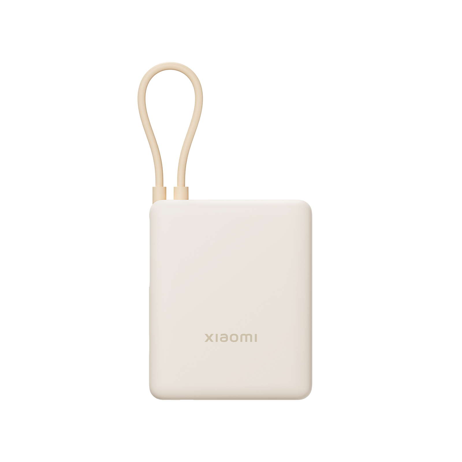 Внешний аккумулятор со встроенным кабелем Xiaomi 33W Power Bank 10000mAh (Integrated Cable) Tan GL