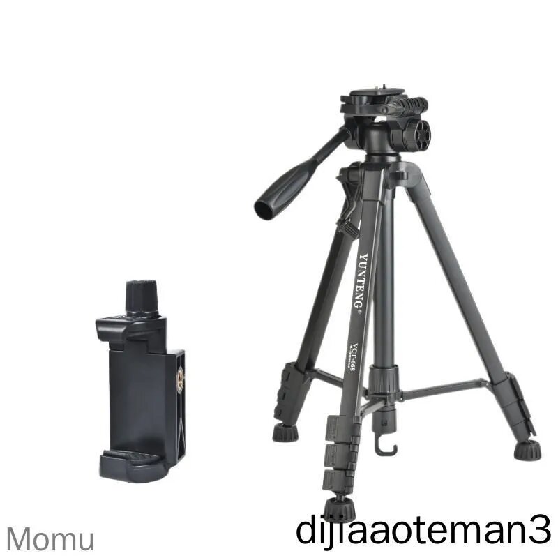 VCT-668 Штатив для телефонов и камер с 3D головкой и алюминиевыми ножками