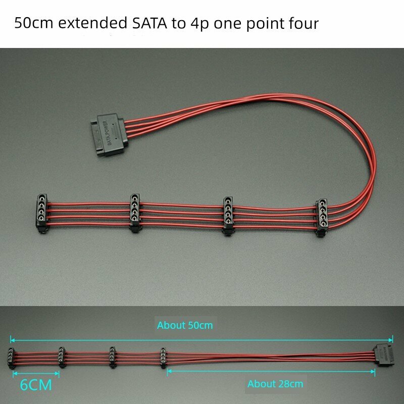 Кабель-разветвитель SATA к 4-контактному разъему Molex с четырьмя выходами, мужской к женскому