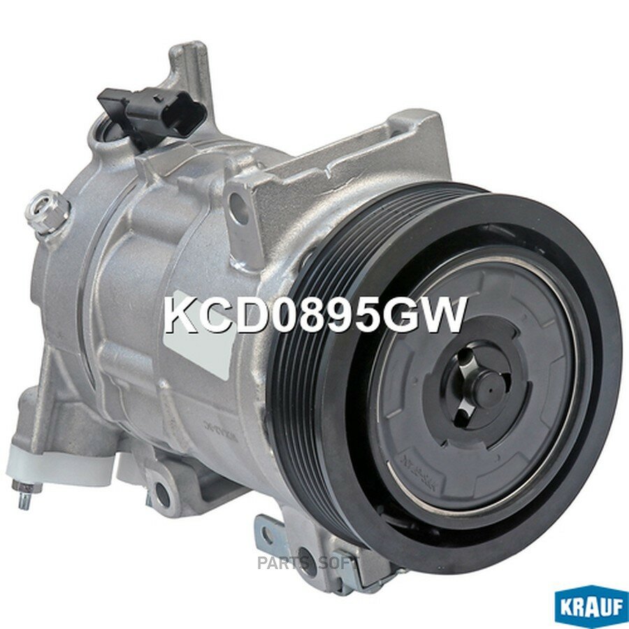 KCD0895GW KRAUF Компрессор кондиционера KRAUF KCD0895GW | цена за 1 шт