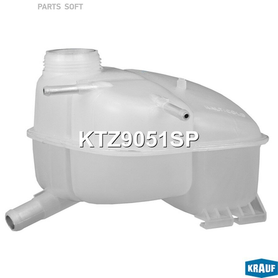 Бачок расширительный KRAUF KTZ9051SP | цена за 1 шт