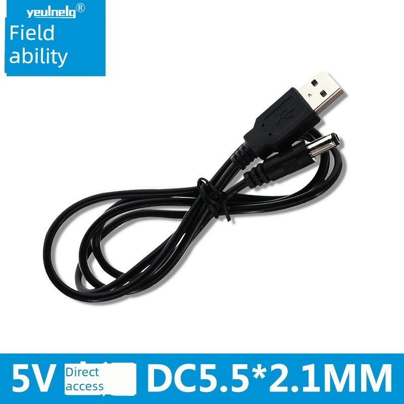 1-метровый кабель 5V DC прямого прохода с разъемом DC5.5, универсальный для роутеров и сетевых устройств