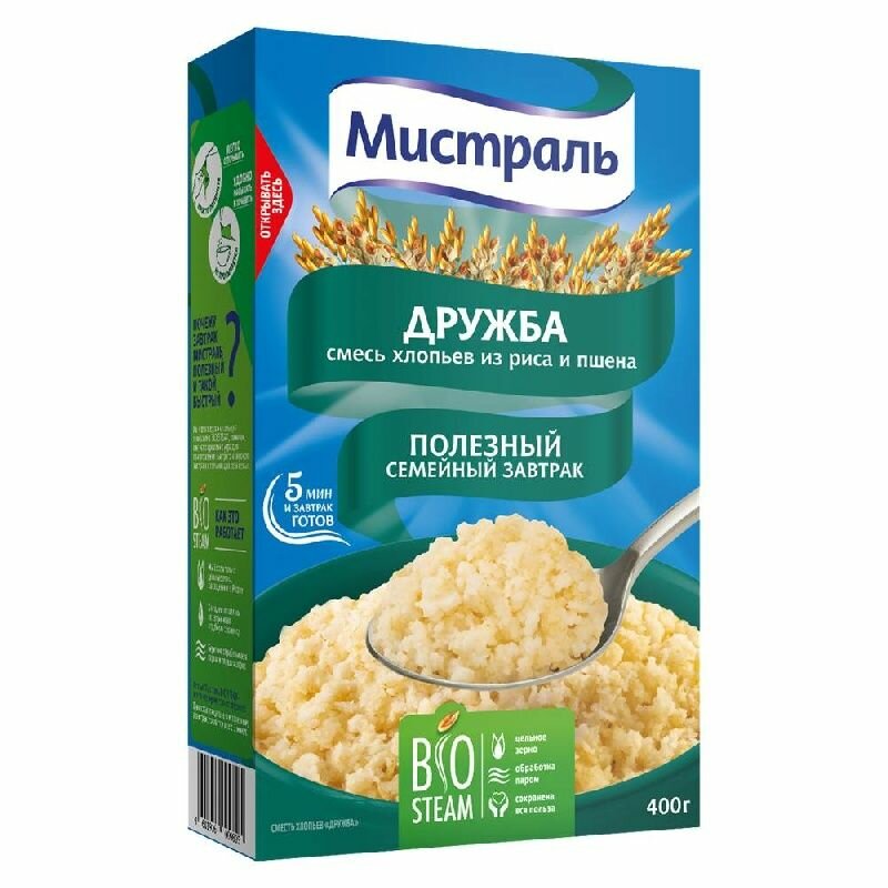 Хлопья мистраль Смесь Дружба /картон/ 400г