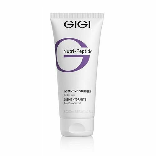 GIGI Пептидный крем мгновенное увлажнение для сухой кожи Nutri Peptide Moisturizer for drySkin 200 мл.