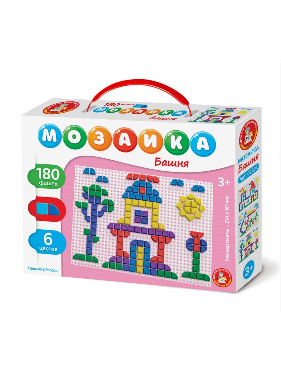 Мозаика "Башня" фигурная 180 эл