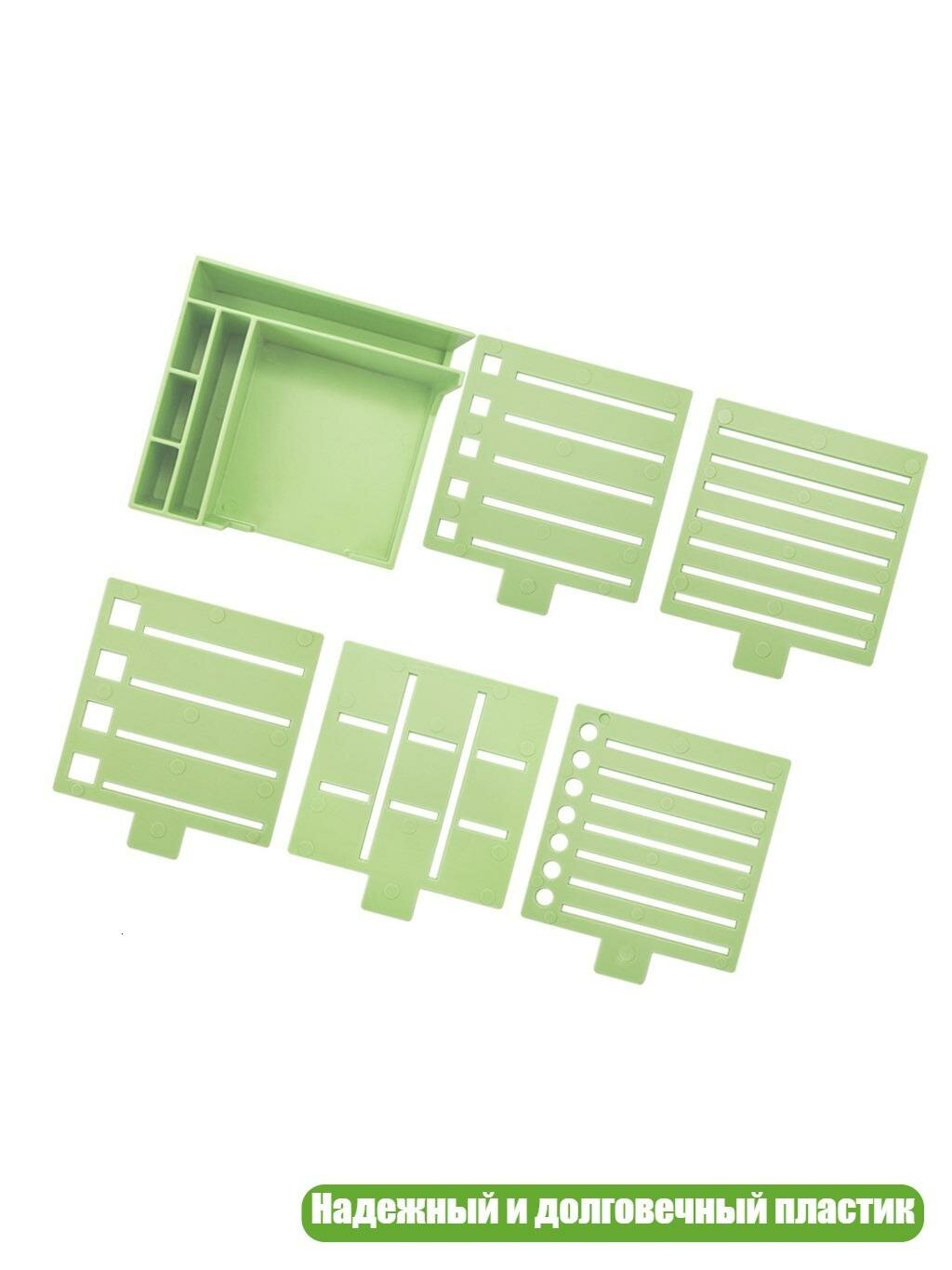 Портативный органайзер для стикеров, Зеленый