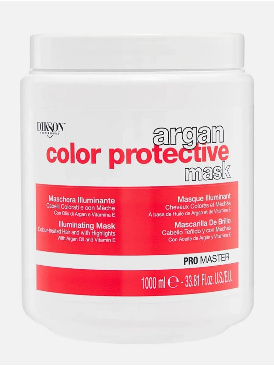 Маска для окрашенных волос promaster argan color protective