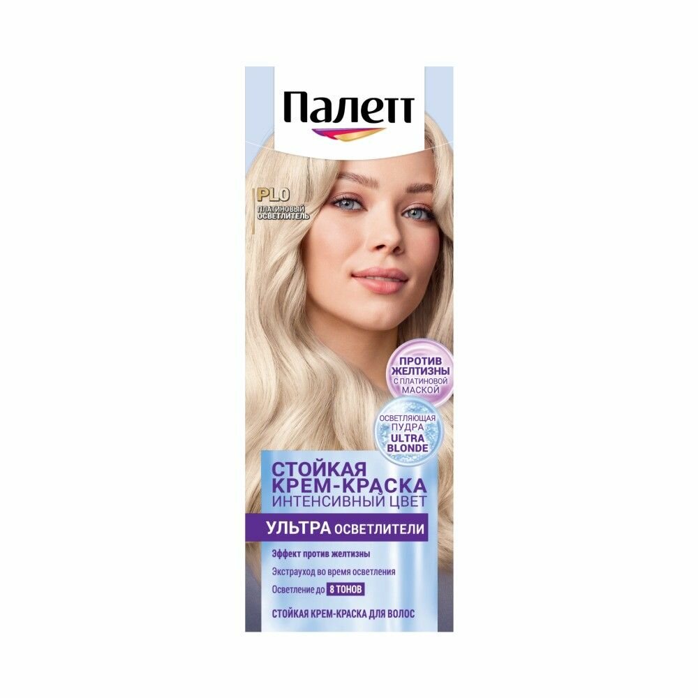 Стойкая крем - краска для волос Палетт Интенсивный цвет PL0 Платиновый осветлитель 110мл
