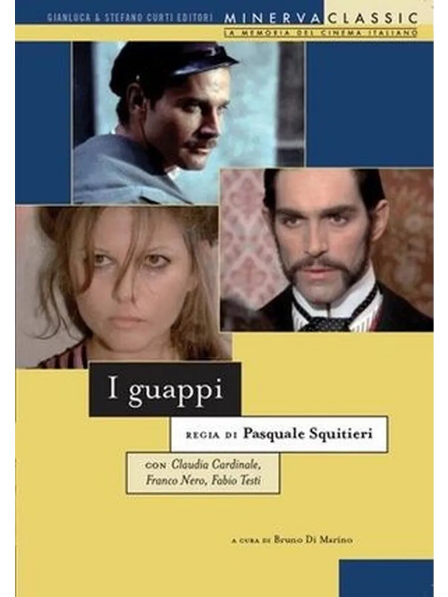 Месть каморры (1974) (DVD-R)
